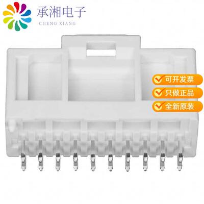 正品5016452020原装CONN HEADER VERT 20POS 2MM