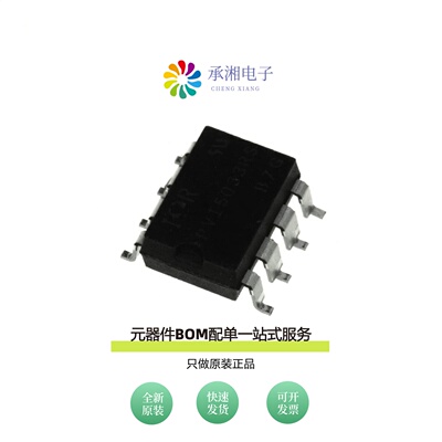 原装PVT322ASPBF|PVT322AS-TPBF|PVT322APBF