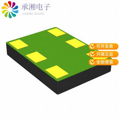 全新LMK61E0-156M25SIAR正品IC OSC C 156.25MHZ 6QFM