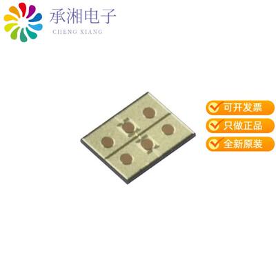 全新SSM6N951L,EFF正品SMALL SIGNAL MOSFET RDSON: 4.