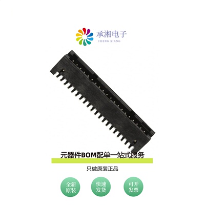 原装87409-120LF|87409-140LF|87409-120