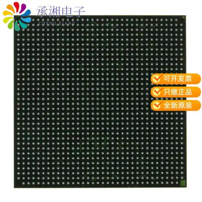 全新XC4VFX40-11FFG1152C正品IC FPGA 448 I/O 1152FCBGA