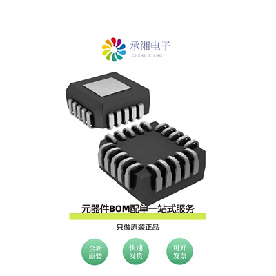 原装MX7575JP+T|MX7575JP+|MX7575JN+