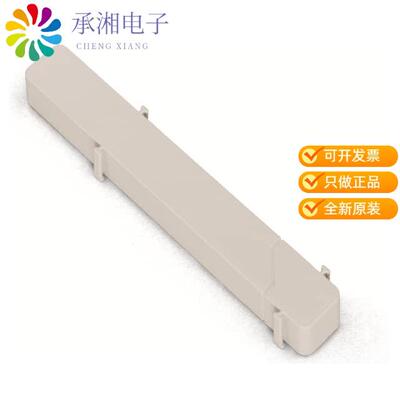 全新757-080正品SPACER MODULE FOR SENSOR/ACTUATO