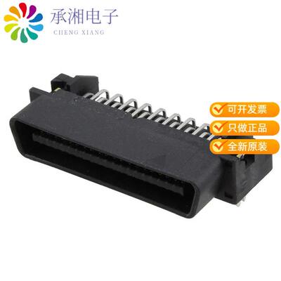 全新3-5175472-5正品CONN BTB HD PLUG 40POS R/A SLDR