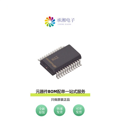 原装MAX1230BCEG+T|MAX1230BCTI+|MAX1230BCEG+
