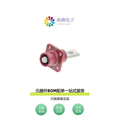 原装SLPIRBBPNR4|SLPIRBBPSB0|SLPIRBBPSB0EH