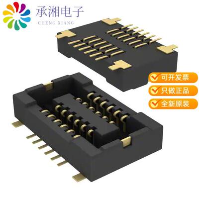 全新AXT512124正品CONN SOCKET 12POS SMD GOLD