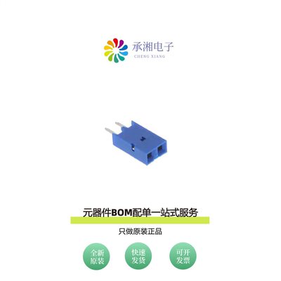 原装75915-402LF|75915-404LF|75915-405LF