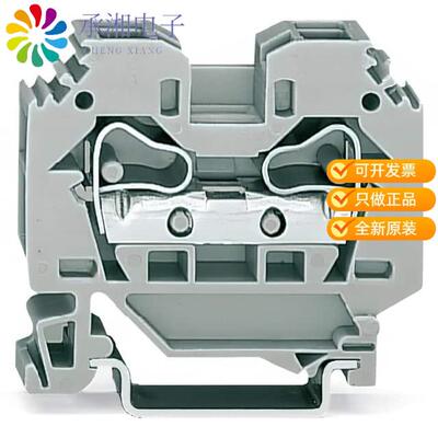 全新284-101正品2-CONDUCTOR THROUGH TERMINAL BLO