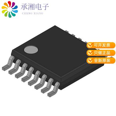 正品TPS40057PWP原装IC REG CTRLR BUCK 16HTSSOP