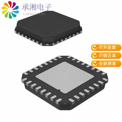 全新CC2511F16RSPR正品IC RF TXRX+MCU ISM1GHZ 36-VFQFN