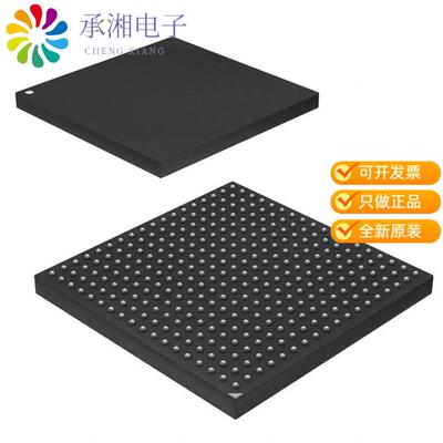 全新AT91SAM9G45C-CU-999正品IC MCU 32BIT 64KB ROM 3