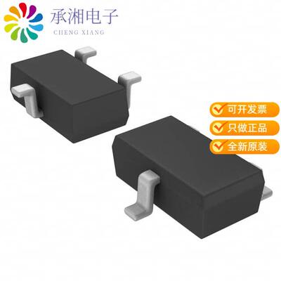 正品2SC5866TLR原装TRANS NPN 60V 2A TSMT3