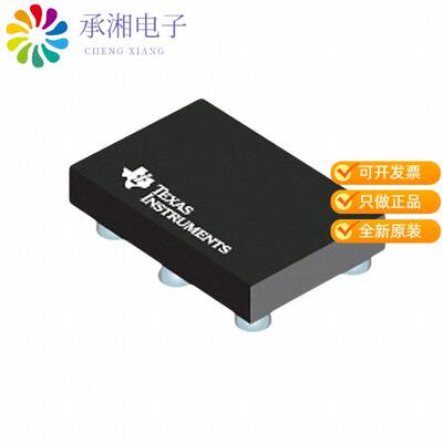 全新DRV201YFMR正品IC MOTOR DRIVER 2.5V-4.8V 6DSLGA