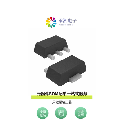 原装ADL5611ARKZ-R7|ADL5606ACPZ-R7|ADL5610-EVALZ