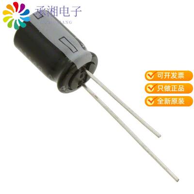 全新50PX100MEFC8X11.5正品CAP ALUM 100UF 20% 50V RA