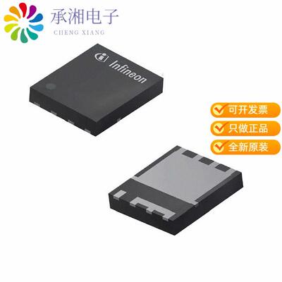 全新BSC021N08NS5ATMA1正品MOSFET TRENCH 80V TSON-8
