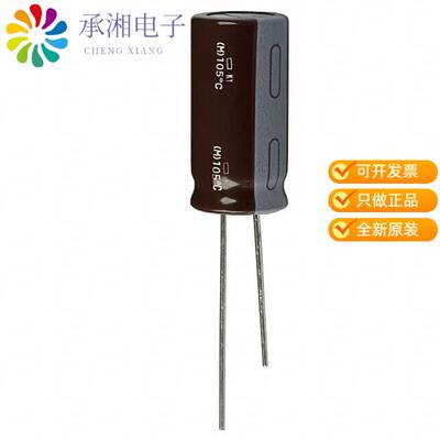 全新EKY-101ELL471MM25S正品CAP ALUM 470UF 20% 100V