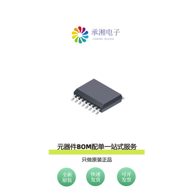 原装ACS716KLATR-9BB-NL-T|ACS717KMATR-10B-T