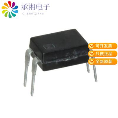 全新APT1231正品PHOTOTRIAC COUPLER 600V 4DIP