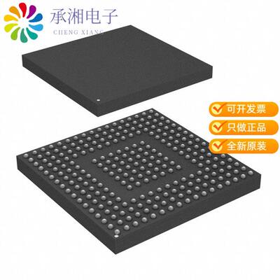 全新SPC5744PGK1AMMM9正品IC MCU 32B 2.5MB FLASH 257