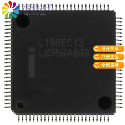 全新SB80L188EC13正品IC MPU I186 13MHZ 100SQFP