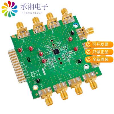 全新ADL5519-EVALZ正品EVALUATION BOARD FOR ADL5519