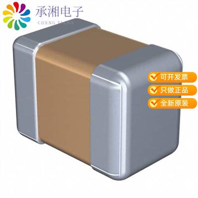 全新C2012X5R1V106K125AC正品CAP CER 10UF 35V X5R 0805