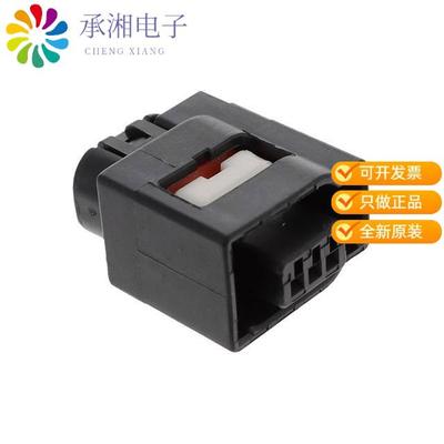 正品1318670-2原装025 TPS CONN PLUG HSG ASSY 3P