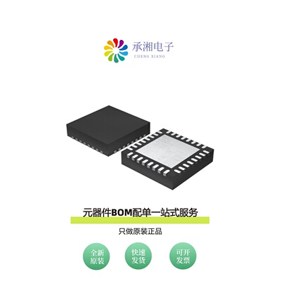 原装IRMCK099M|IRMCF371TR|IRMCF343TY