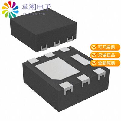 全新SSM6K517NU,LF正品MOSFET N-CH 30V 6A 6UDFNB