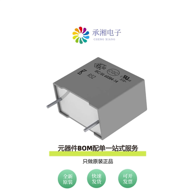 原装R523N347050P0K|R523N356050P0K|R523N368050P0K