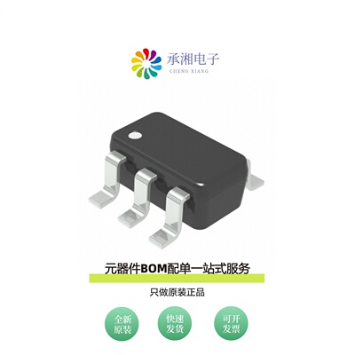 原装IRS10752LTRPBF|IRS2001MTRPBF|IRS2001PBF