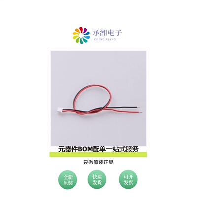 原装LNN125-157128-150-2P|LNN125-157128-150-3P