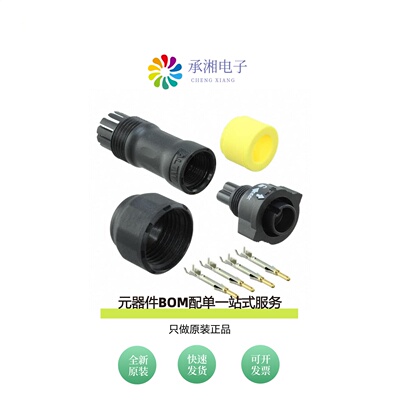 原装CB-04BFMA-QL8MP0|CB-04BMMC-RL7001|CB-04BFFA-LL7001