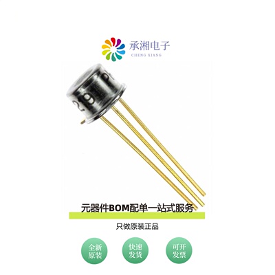 原装AD580LH|AD580SH/883B|AD580SH
