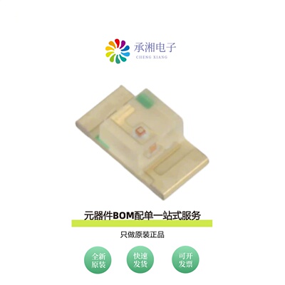原装APTR3216CGCK|APTL3216SYCK|APTL3216ZGC