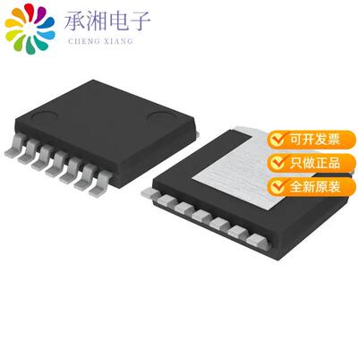 全新BD8372HFP-MTR正品50V 200MA 1-CHANNEL LED SOURC