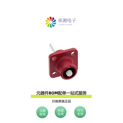 原装SLPIRA16CPNR0|SLPIRA16CPNO4|SLPIRA16CPNR1