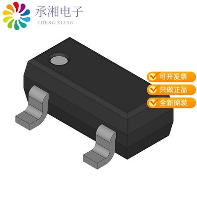 正品BAT6404E6433HTMA1原装DIODE ARRAY SCHOTTKY 40V