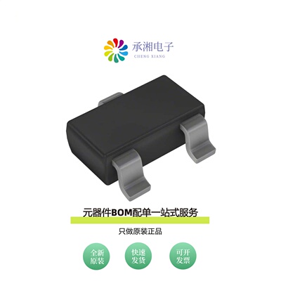 原装MMBZ5254B-7|MMBZ5254BS-7|MMBZ5254B-7-F