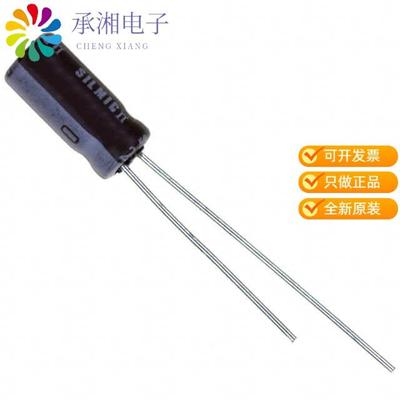 正品RFS-25V100ME3#5原装CAP ALUM 10UF 20% 25V RADIAL