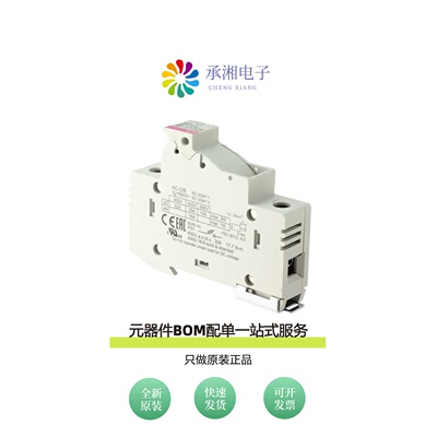 原装2540001|22001002|22003002