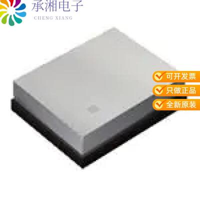 全新D6RB2G140E1AL-Z正品RF DUPLEXER 1GHZ-5GHZ 8SMD