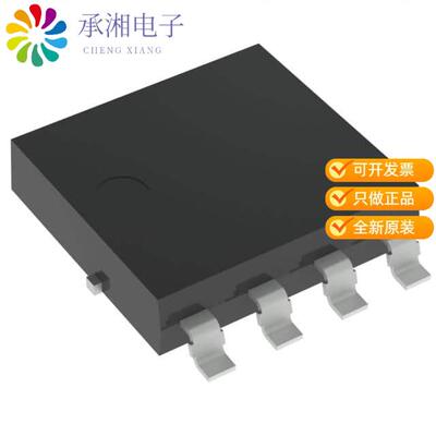 全新NVMJS0D9N04CTWG正品MOSFET N-CH 40V 52A/342A 8L