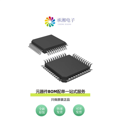 原装AD7864AS-2|AD7863BRZ-3|AD7863BRZ-10