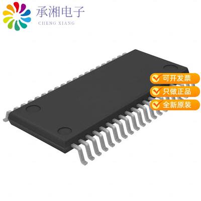 全新BD8203EFV-E2正品IC MOTOR DRVR 7.5V-14V 40HTSSOP
