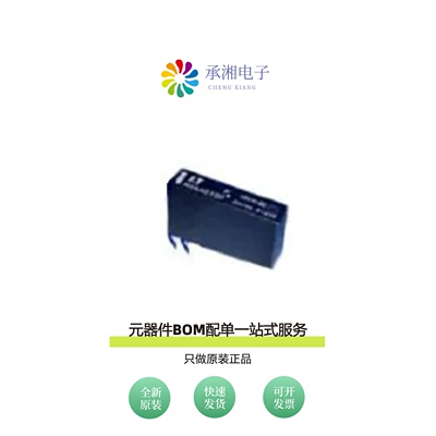 原装FTR-MYAA024D|FTR-P3CP024W1-06|FTR-MYAA024D-M