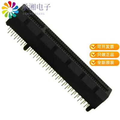 全新10018784-10202TLF正品CONN PCI EXP FEMALE 98POS
